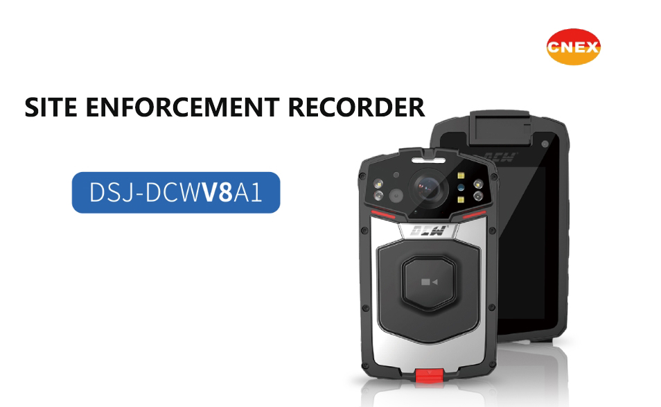 Leading the trend of intelligent law enforcement: Dachenwei V8 and V8 ...